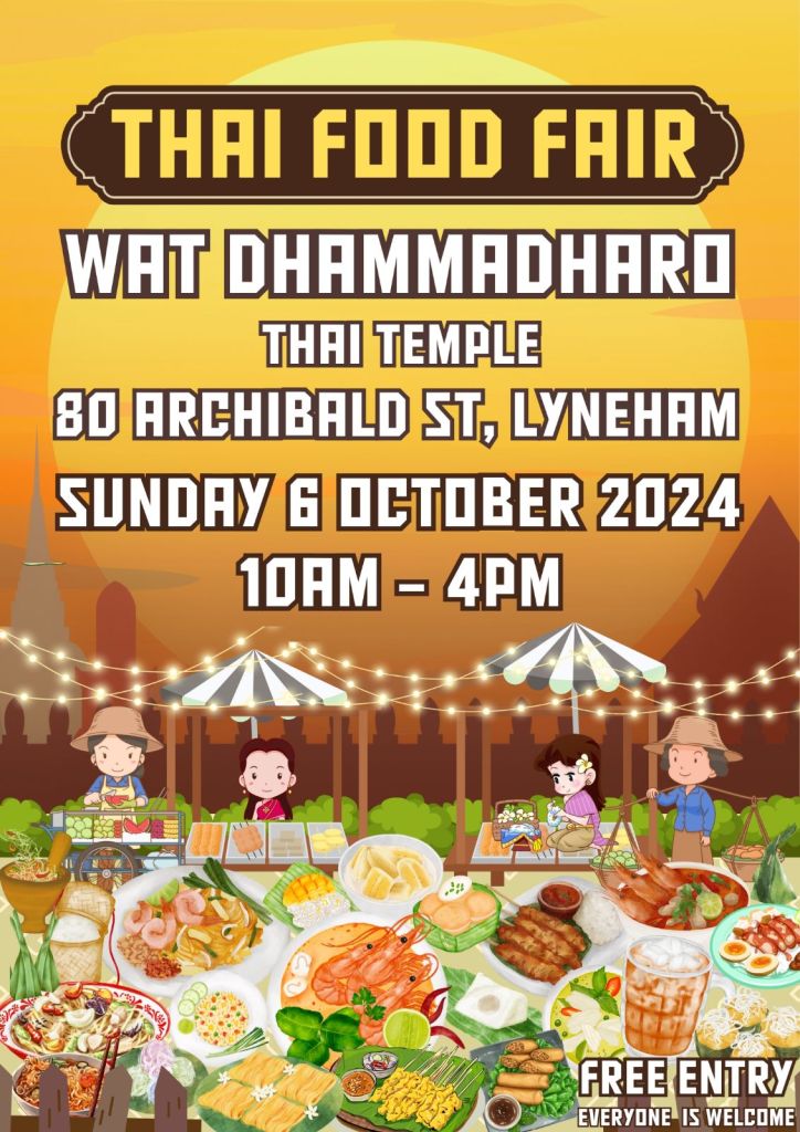 WAT DHAMMADHARO | วัดธัมมธโร – Canberra Australia