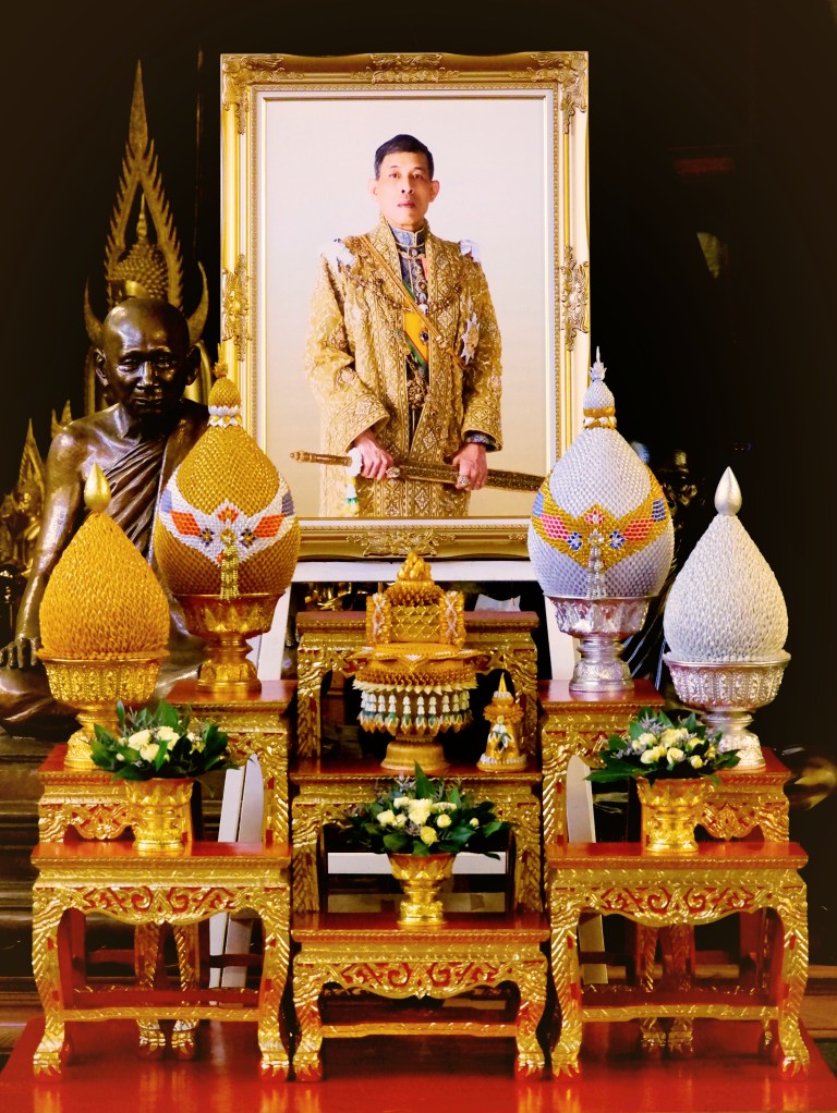เจริญพระพุทธมนต์ ถวายเป็นพระราชกุศล | Auspicious Chanting for HM the ...