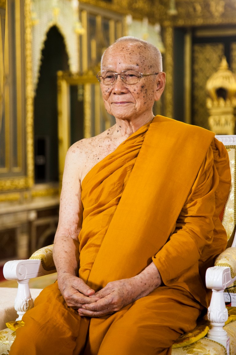 ทีฆายุโก โหตุ สังฆราชา | 98th Birthday Anniversary of HH the Supreme ...